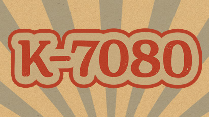 기획전 | BACK TO THE 7080