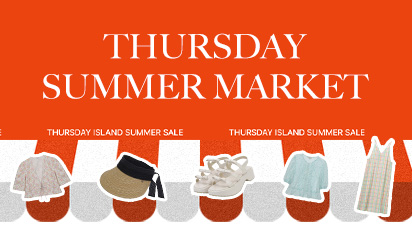 기획전 | THURSDAY SUMMER MARKET